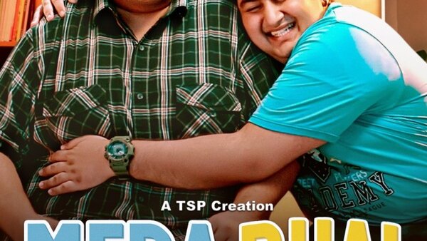 Mera Bhai Season 1 Episode 1