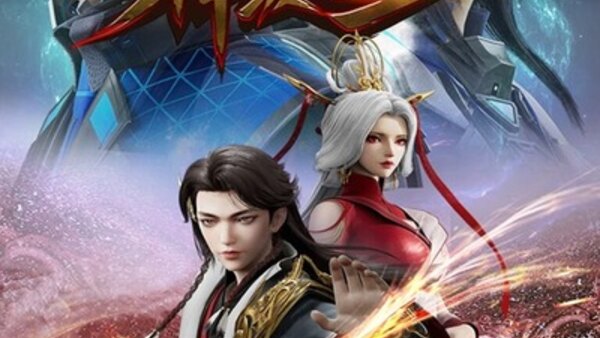 Shen Ji Long Wei Episode 4