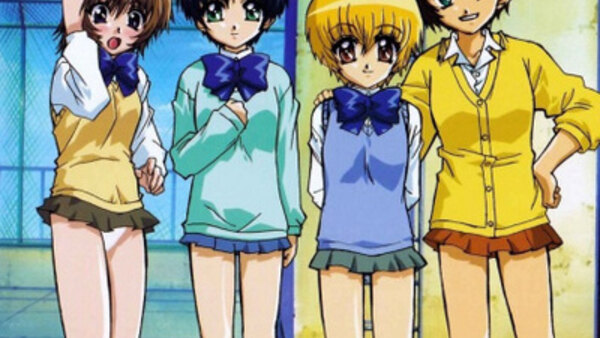 Kanzen Mushuusei: Sorezore no Houkago Episode 1