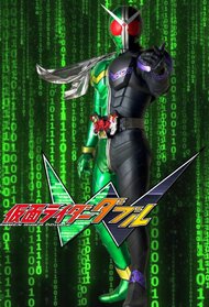 Kamen Rider W Forever: From A to Z, 26 Rapid-Succession Roars of ...