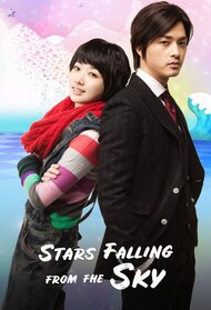 Stars Falling From the Sky episodes (TV Series 2010)