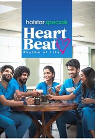 Heart Beat (TV Series 2024 - Now)