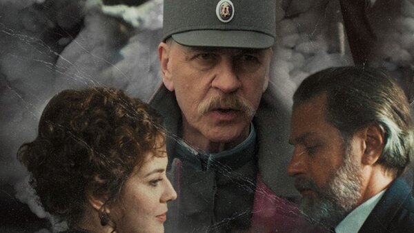 Vreme Smrti Season 1 Episode 8