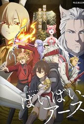 Simkl - Watch and Track Movies, Anime, TV Shows