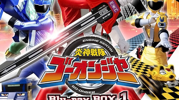 Engine Sentai Go-Onger Season 1 Episode 46