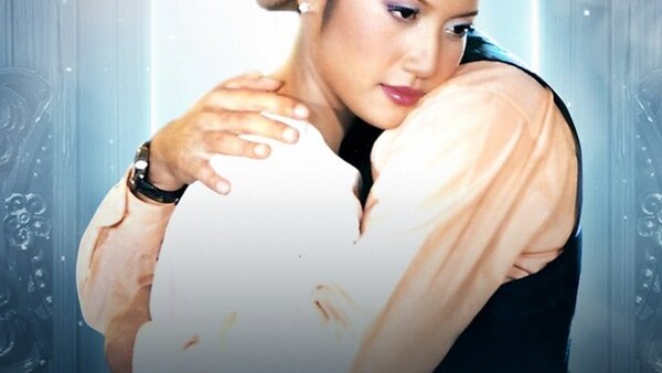 Mon Maya Season 1 Episode 1