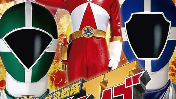 Kyuukyuu Sentai GoGoFive Episode 43