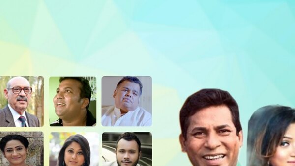 House Full Season 1 Episode 1