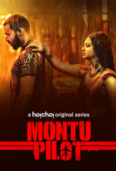 Holy Faak (TV Series 2017 - 2019)