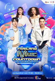Thailand Music Countdown (TV Series 2024 - Now)
