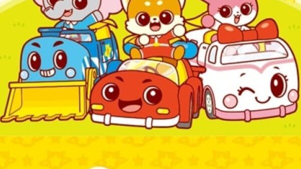 Go! Go! Vehicle Zoo Episode 2