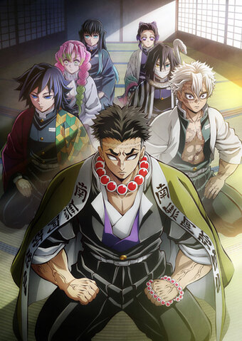 Kimetsu no Yaiba: Hashira Geiko Hen countdown - how many days until the ...