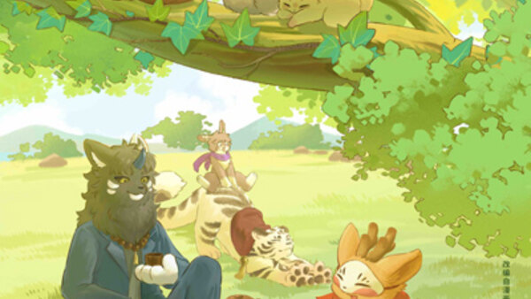 You Shou Yan 2 Episode 1