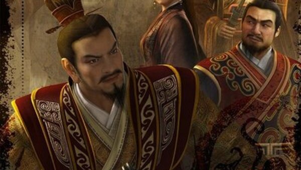 Sanguo Yanyi Di San Ji Episode 4