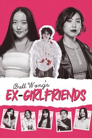 Brett Wong's Ex-Girlfriends (2024)