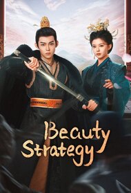 Beauty Strategy (TV Series 2024 - Now)