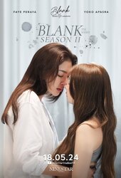 Denied Love (TV Series 2025 - Now)