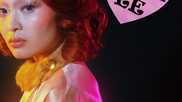 Mina Le Season 2025 Episode 2