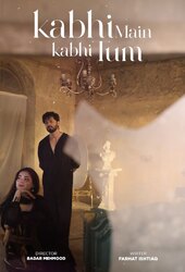 Nadaan (TV Series 2024 - Now)