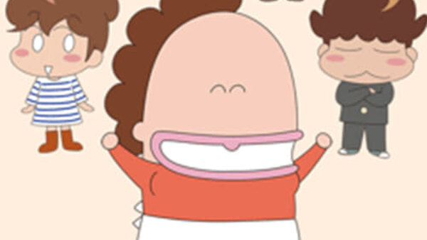 Atashinchi Next Episode 1