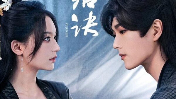 Double Life Season 1 Episode 1