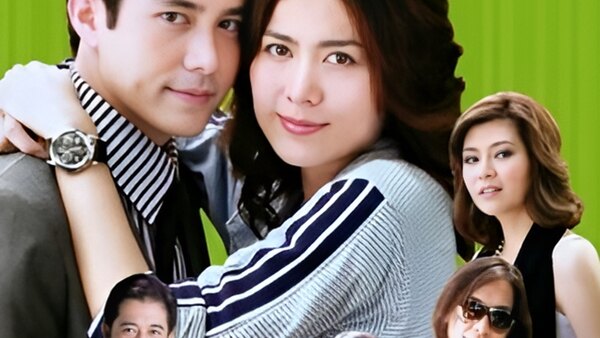 Mae Ka Khanom Wan Season 1 Episode 1