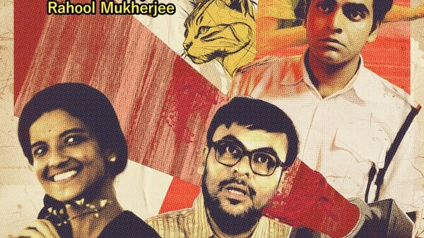 Chhabi Biswas Season 1 Episode 1