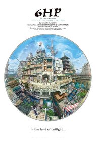 6HP (Anime Special 2016 - 2019)