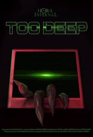 Too Deep (2017)