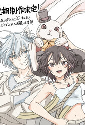 Simkl - Watch and Track Movies, Anime, TV Shows