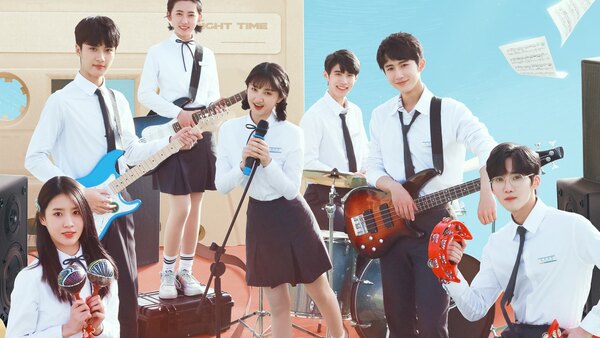 Bright Time Season 1 Episode 1