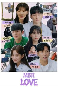 MBTI Love (TV Series 2024)