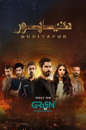 Nadaan (TV Series 2024 - Now)