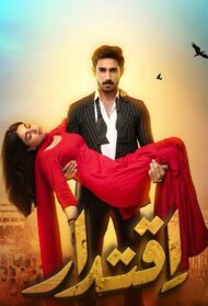 Iqtidar episodes (TV Series 2024 - Now)