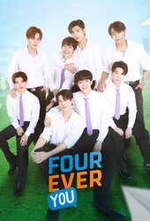 Peach Lover (TV Series 2026)