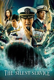 The Silent Service (TV Series 2024 - 2025)