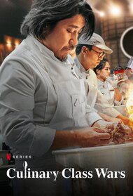 Culinary Class Wars (TV Series 2024 - Now)