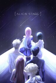 Alien Stage episodes (TV Series 2022 - 2025)