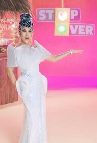 The Stop Over (TV Series 2023 - Now)
