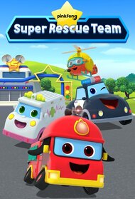 Pinkfong Super Rescue Team (TV Series 2022 - Now)