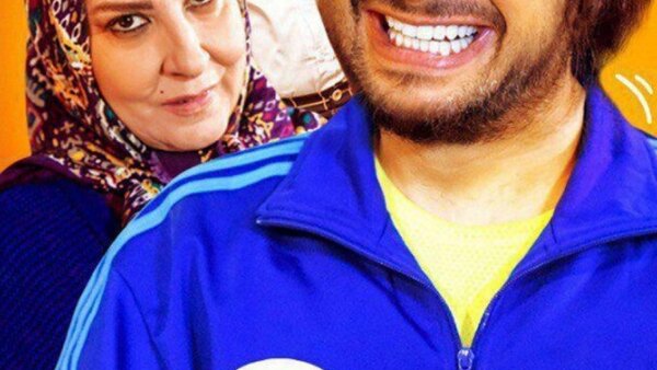 mochin Season 1 Episode 1