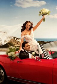 Vicky Pattison: My Big Fat Geordie Wedding (TV Series 2024)