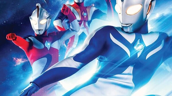 Ultraman Cosmos Season 1 Episode 1