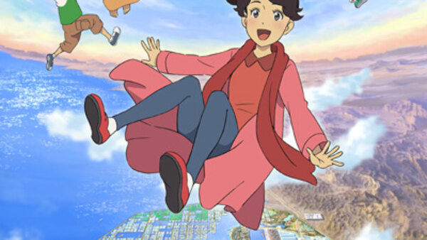 Asatir 2: Mirai no Mukashibanashi Episode 1