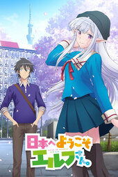 Simkl - Watch and Track Movies, Anime, TV Shows