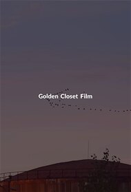 Golden Closet Film (TV Series 2017 - 2023)