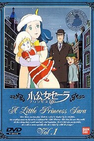 Princess Sarah (TV Series 2007)