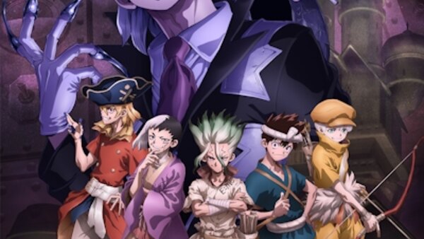 Dr. Stone: Science Future Episode 3 info and links where to watch