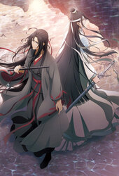 Junlin Chengxia (Anime ONA 2016 - 2017)