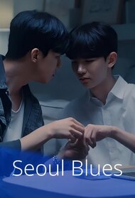 Seoul Blues (TV Series 2024)